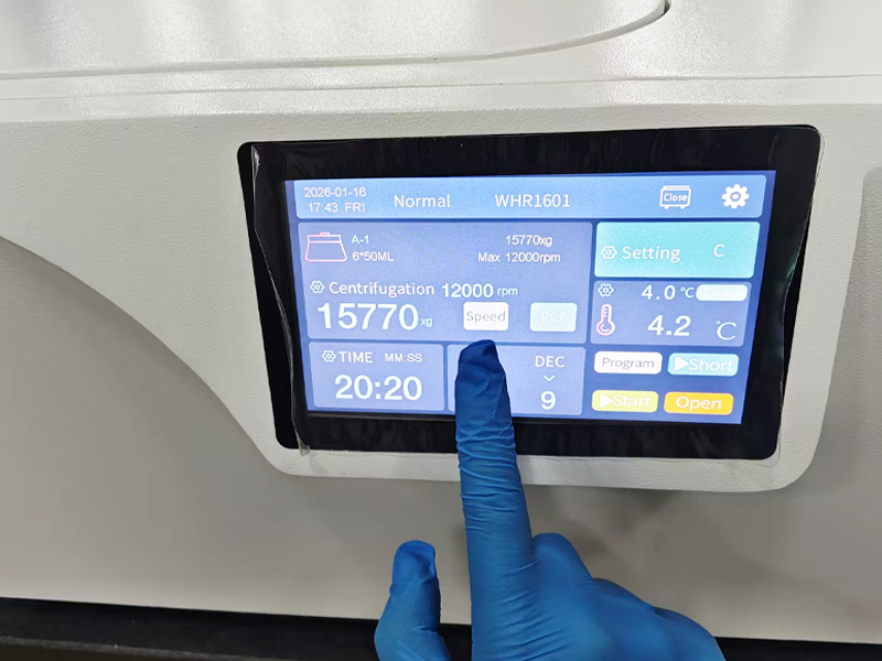 Welso Centrifuge Common Error Codes and Troubleshooting Guide_News ...